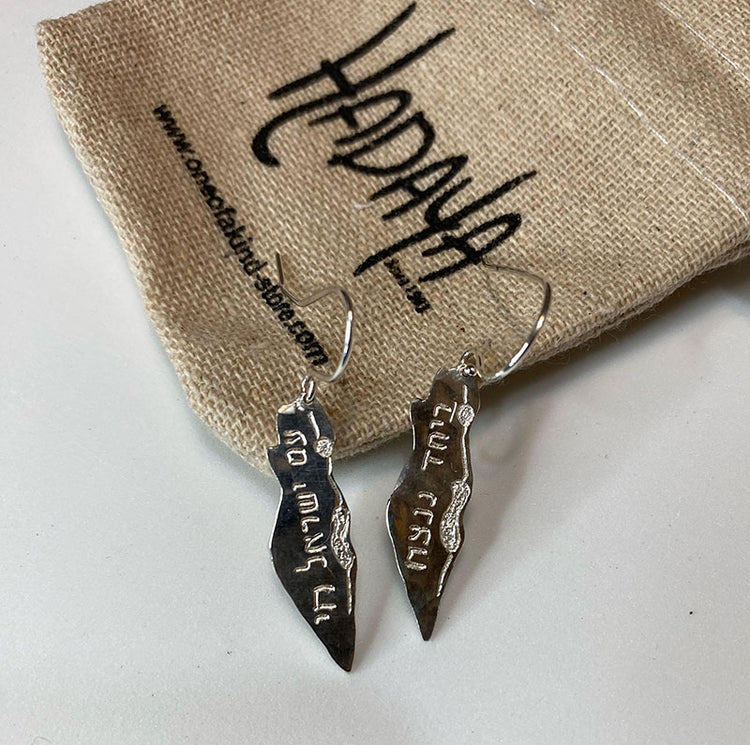 Collections – Hadaya One of a Kind Jewelry